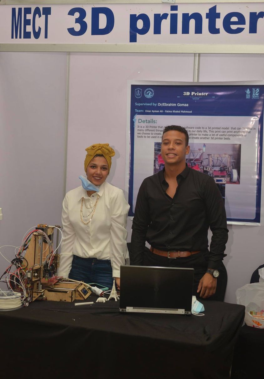 Engineering Day Gallery - Port Said University