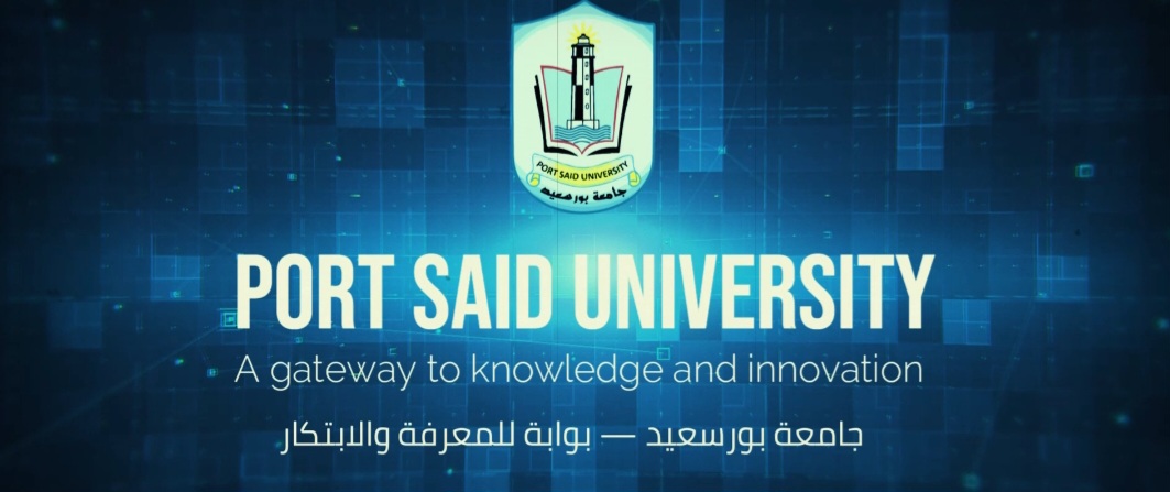 Home - Port Said University