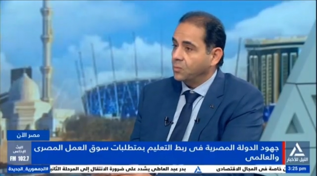 Interview with Prof. Dr. Sherif Saleh on Nile News Channel - Port Said ...